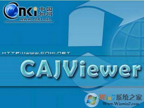 kdh文件阅读器下载截图