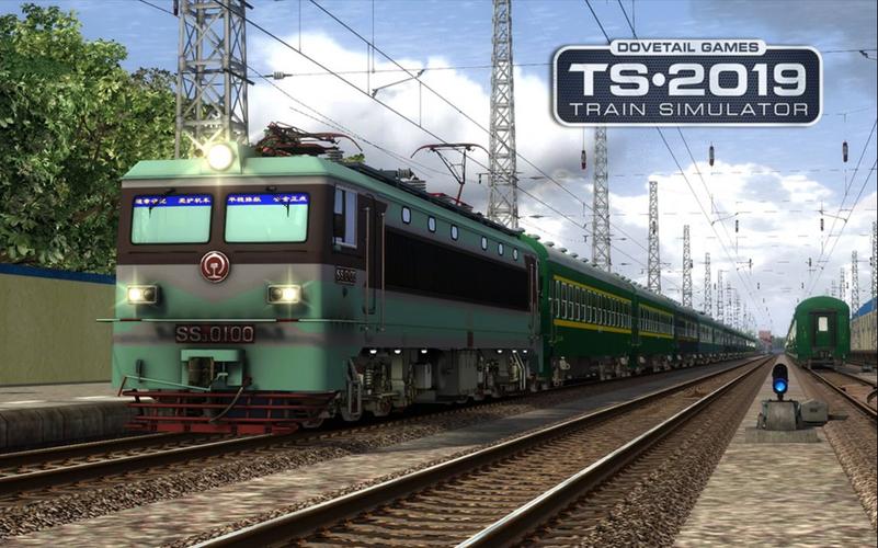 trainzsimulator3截图