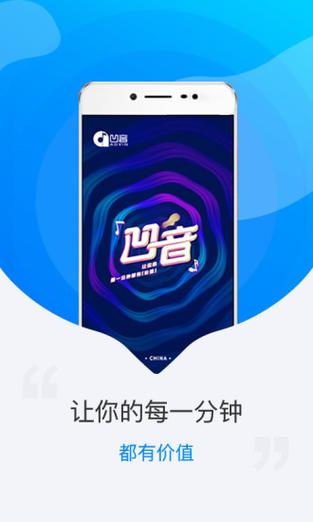 凹音短视频下载图标