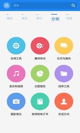 三星软件下载官网图标