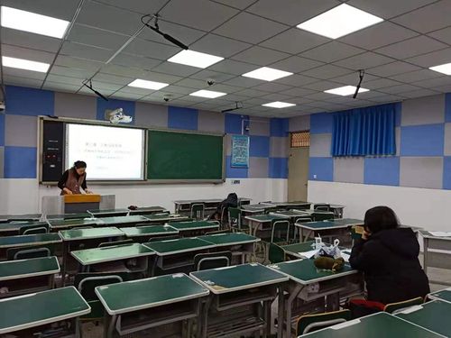邯郸教育局空中课堂直播