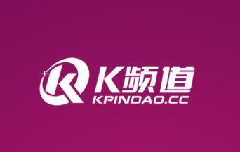 k频道app下载为什么打不开呢怎么办截图