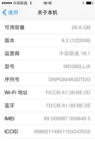 运营商补贴是什么意思图标