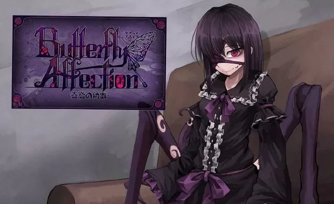蛊惑的幼虫冷狐版汉化版攻略图标