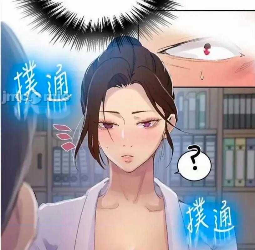 秘密教学子豪22破解版截图