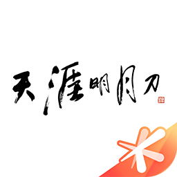 天刀助手app官网-天刀助手图标