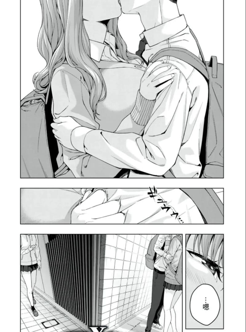 拷贝漫画纯净版本图标