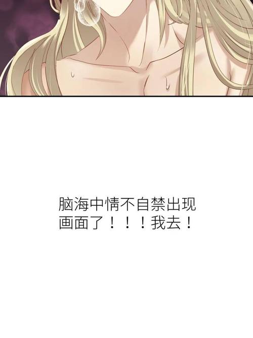 黄漫天堂图标