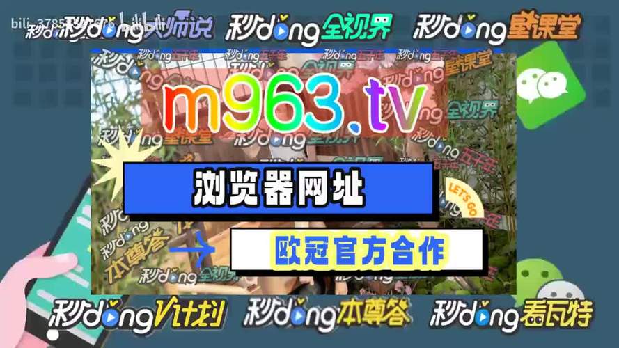 澳门网址大全