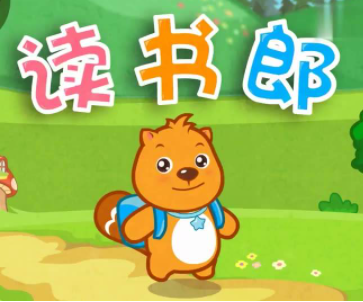 读书郎下载图标