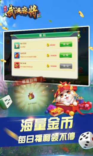 天津赖子山庄官方下载图标