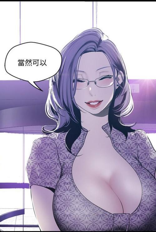 土豪漫画韩漫吧图标