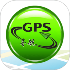 gps导航软件截图