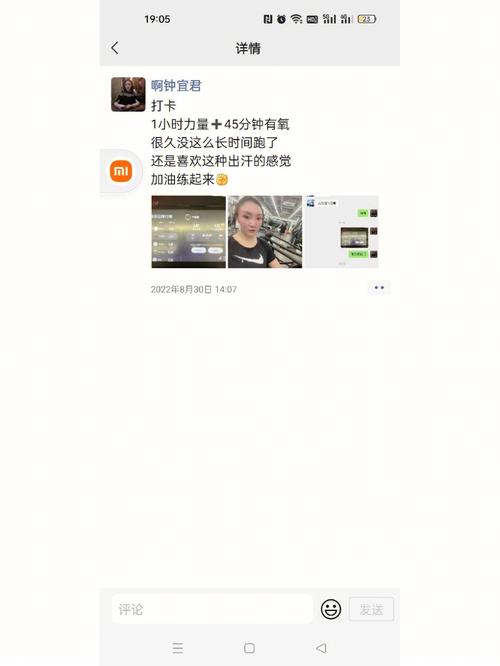 免费网站W.W.W正能量APP截图