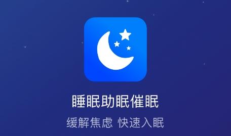 有哪些可以约的软件截图
