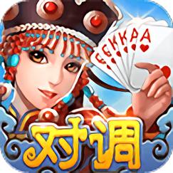 赤峰对调下载安装图标