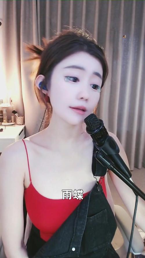 花魁直播图标