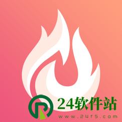 炽焰加速器下载图标