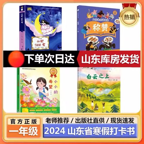 小小阅读最新版官网下载图标