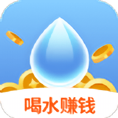 全民喝水官方版截图