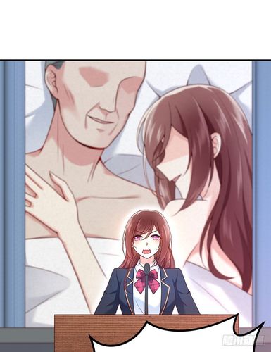 追追漫画官方正版图标