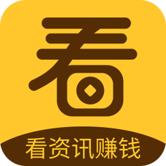 看玩赚钱软件下载