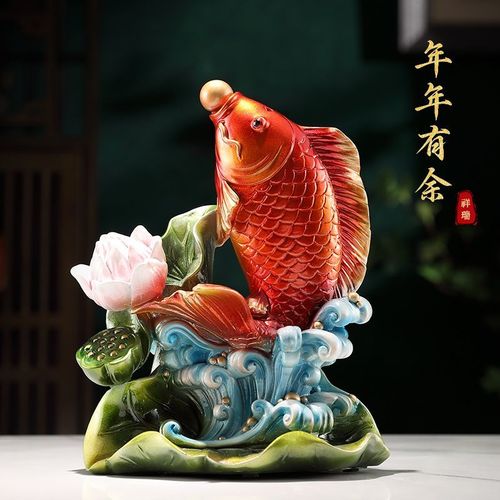 有喜有鱼最新版本图标