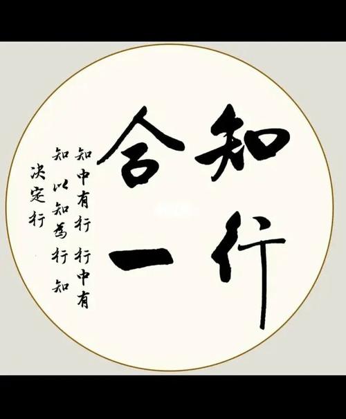 知行盒一 盲盒旅游图标