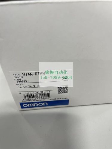 6mh6apk下载图标