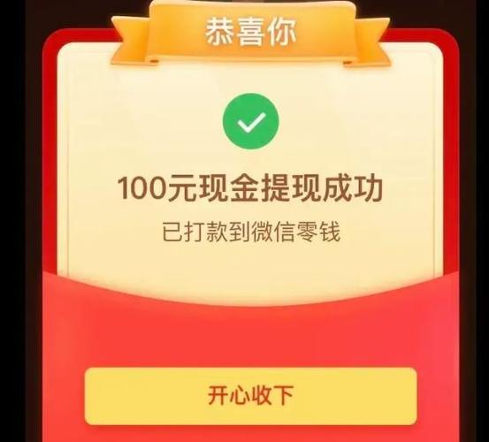 拼多多新用户助力神器免费图标