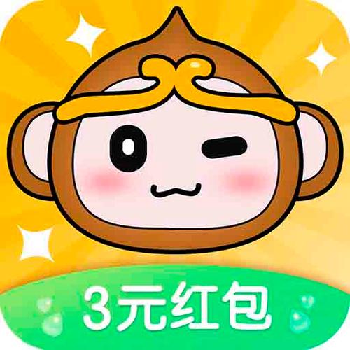 下载悟空赚钱