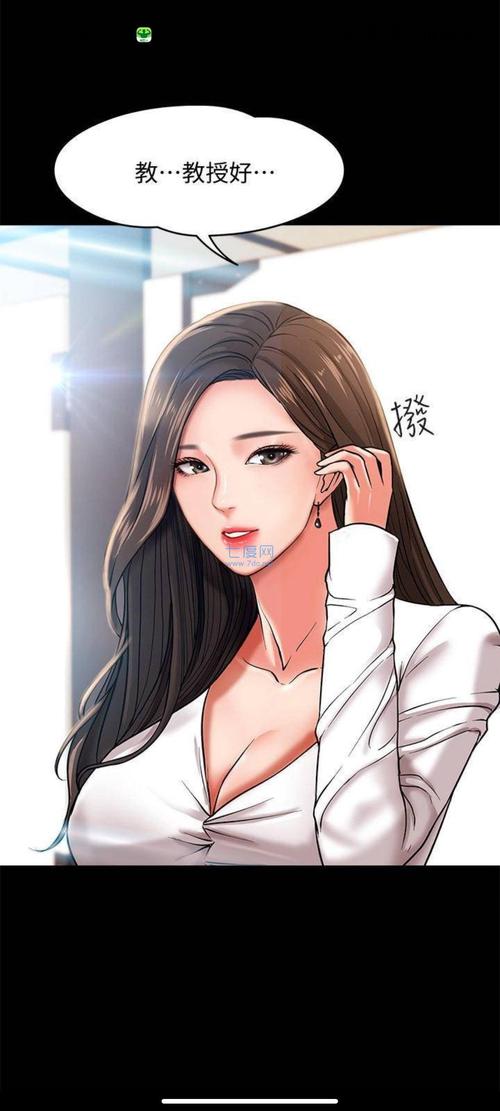 51mh.ifno.apk+v1.6