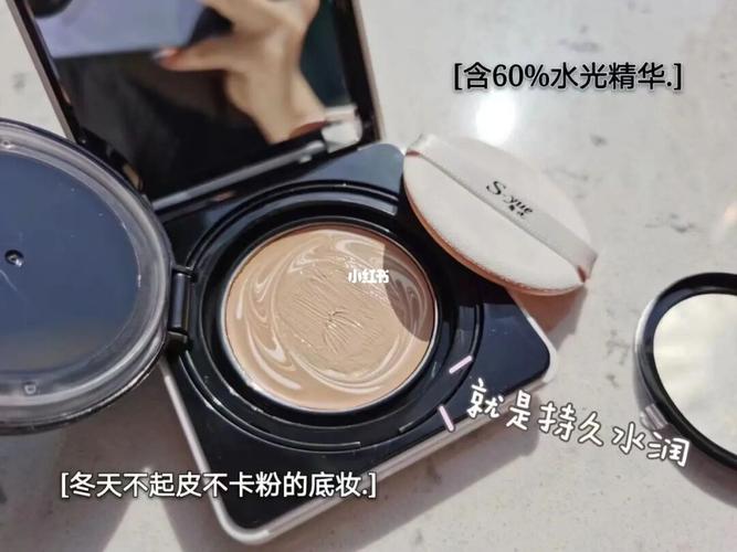 《觅欢》图标
