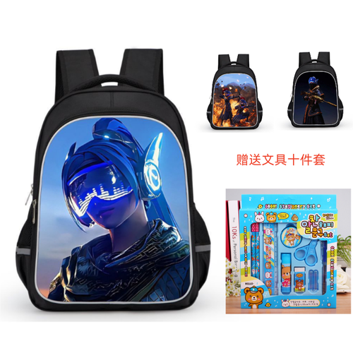 和平精英美化工具箱下载