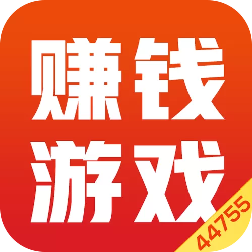 游赚盒子赚钱版下载图标