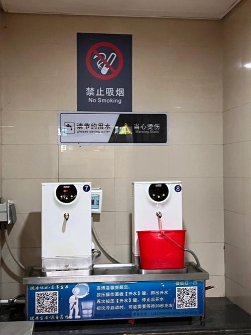 玩地铁逃生截图
