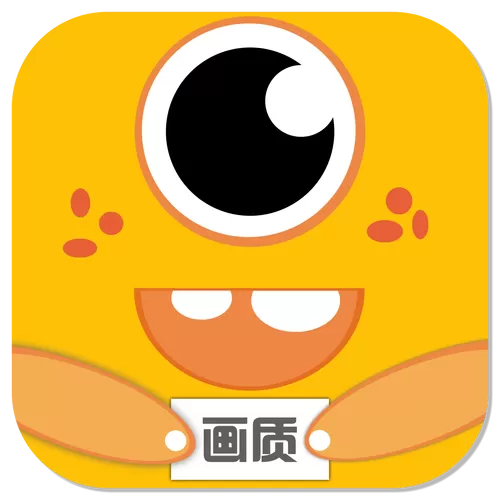 南山画像简笔画