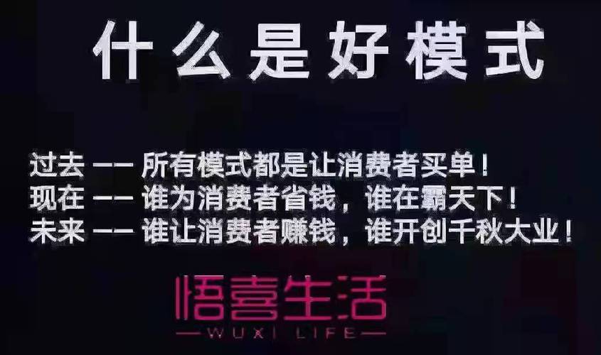 有喜有鱼看广告赚钱是真的吗截图