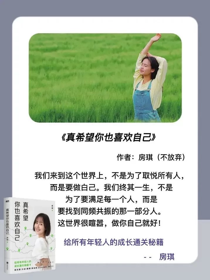 妙赞抖音是真的假的