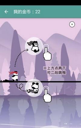 萌萌赚钱图标