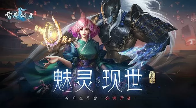 九一手游平台