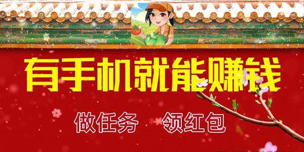 有机菜市场有多大图标