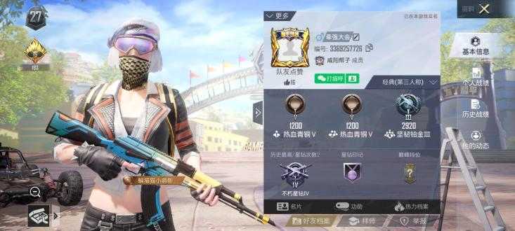 七喵美化包框架安卓版下载安装图标