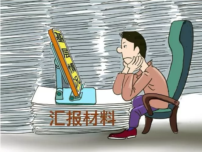 指尖应用发现趣乐新闻