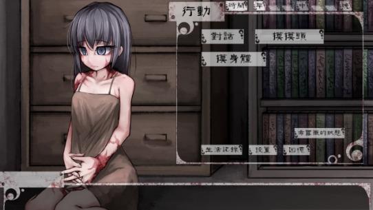 teachfeeling魔改版7.0汉化图标