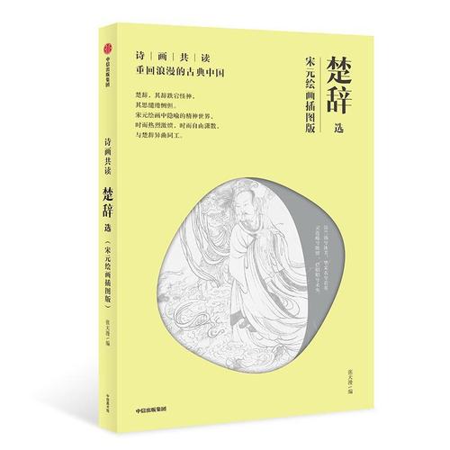 七读小说v4.0.3