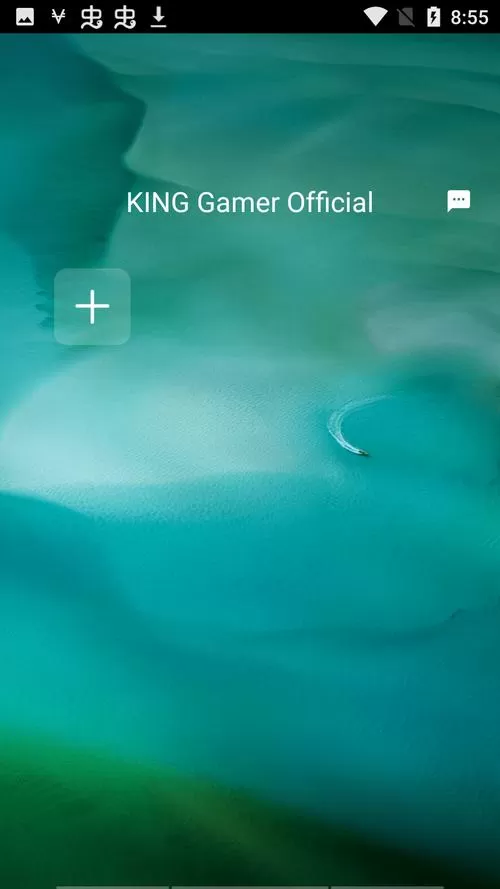 云霄专属框架图标