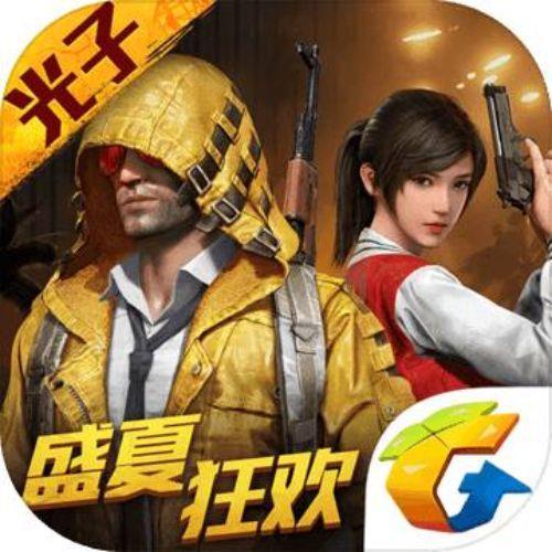 超人画质助手144帧免费版下载