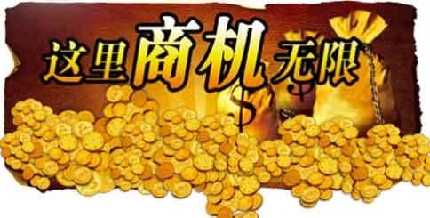 无忧小镇截图