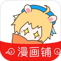 漫画铺app官方版免费版下载安装图标